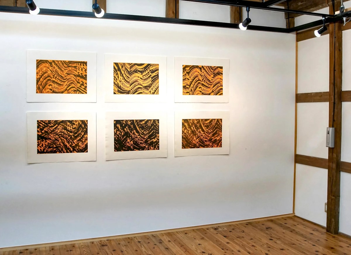 Four Color Inversion Intaglio Type